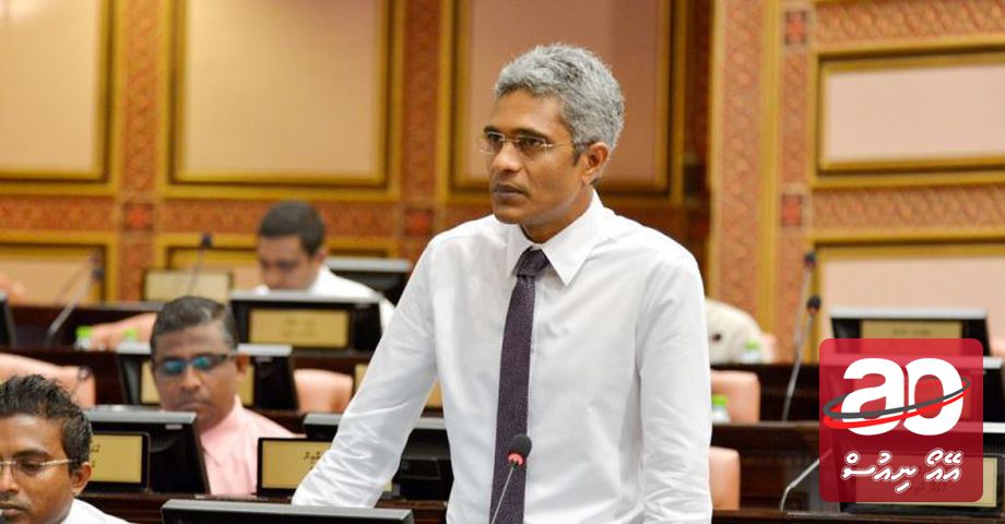 Pakistan provide a grant to build a community centre in Maldives - AO News