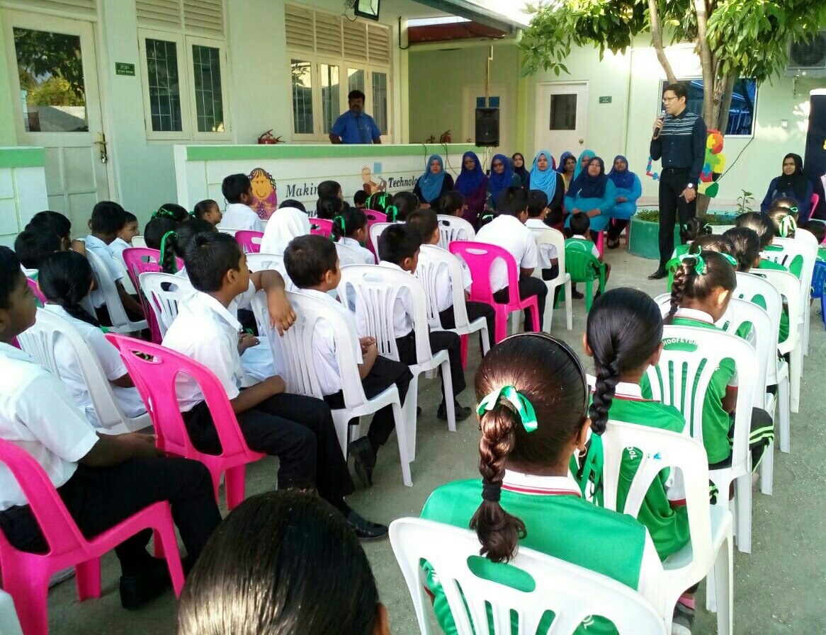 Maradhoo Feydhoo School gai autism dhuvas faahaga koffi