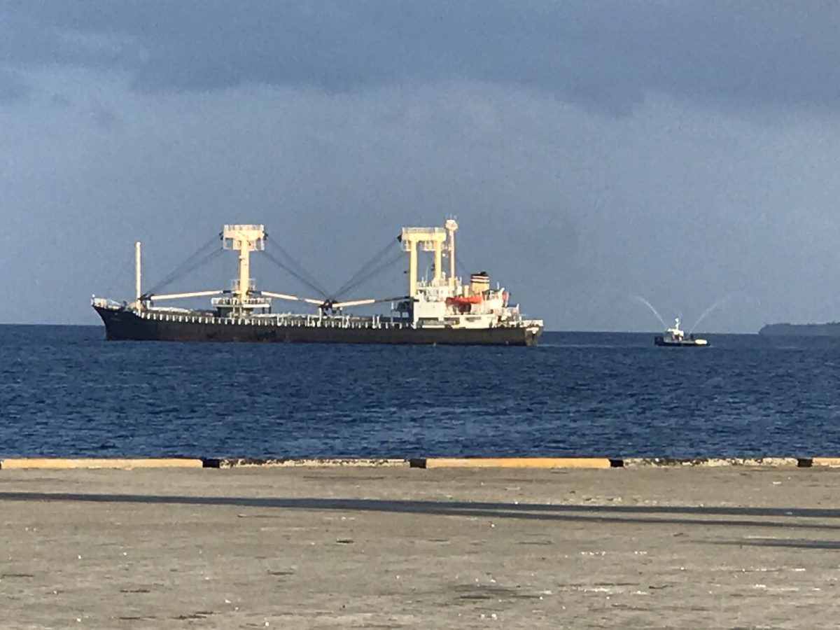 MV BONTHI ll miadhu dhaanee Thinadhoo ah! - AO News